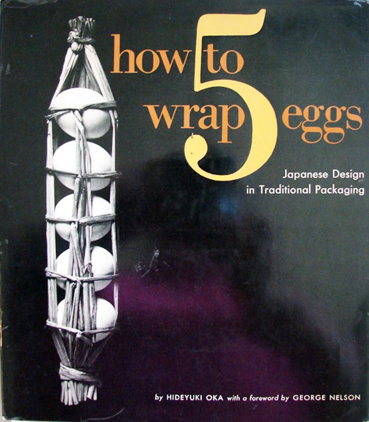 How To Wrap 5 Eggs - Hideyuki Oka Japanese Design Traditional Packagin – Hartman Galleries